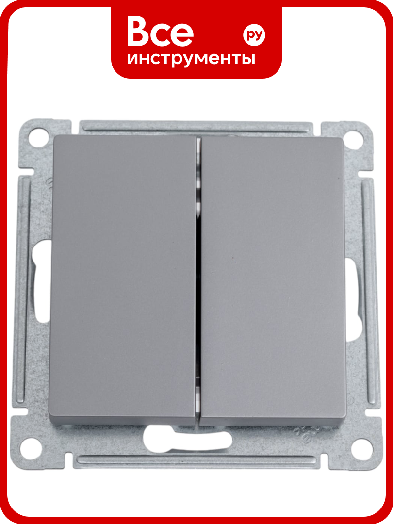 2-клавишный выключатель с самовозвратом Systeme Electric Atlasdesign сталь сх.2, 10а, механизм