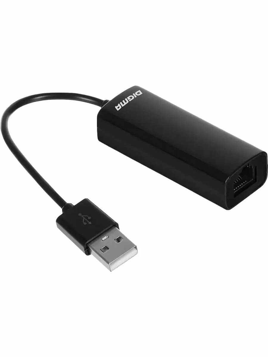 Быстрый сетевой адаптер USB 2.0 для Ethernet