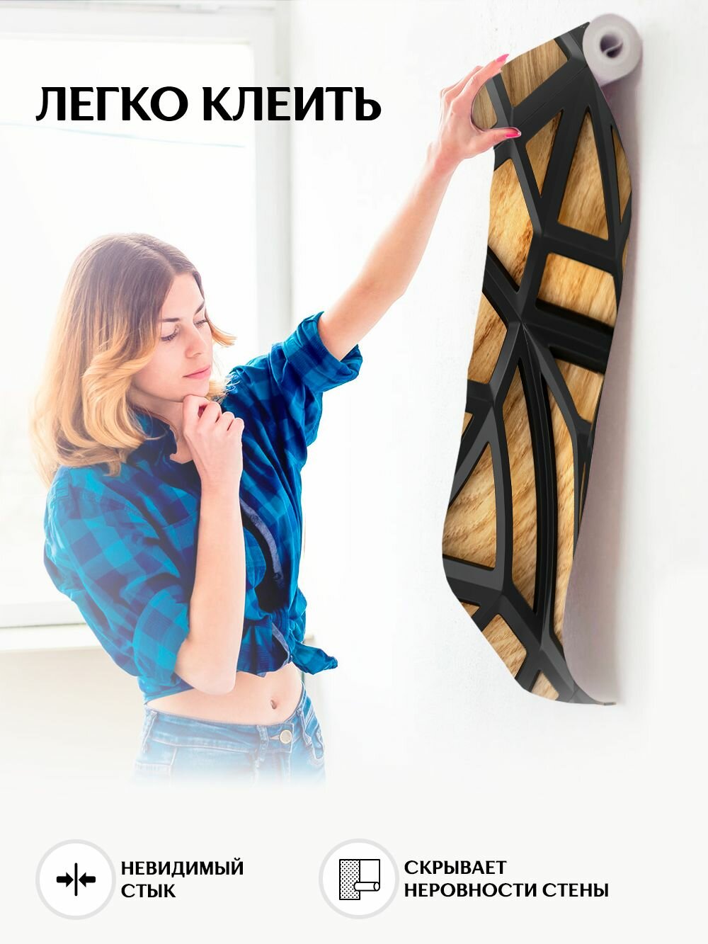 Фотообои на стену Printwalls флизелиновые 3D 600х270 см обои виниловые на флизелине на кухню и в спальню — фото 1