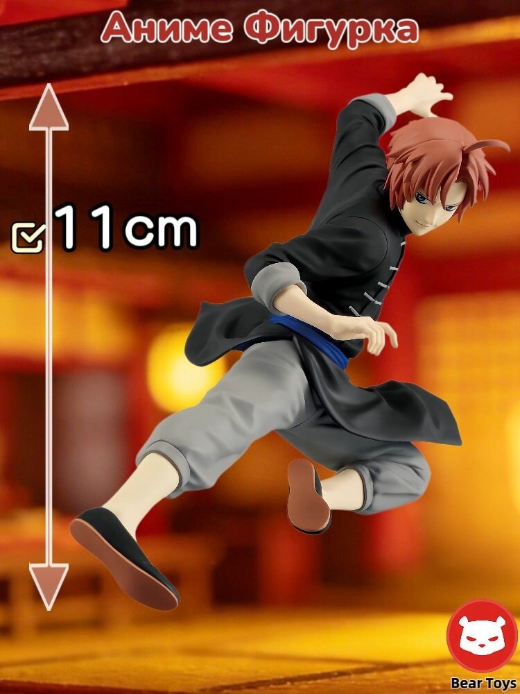 Фигурка Bandai Spirits "Гинтама", коллекционная, 17см, пластик