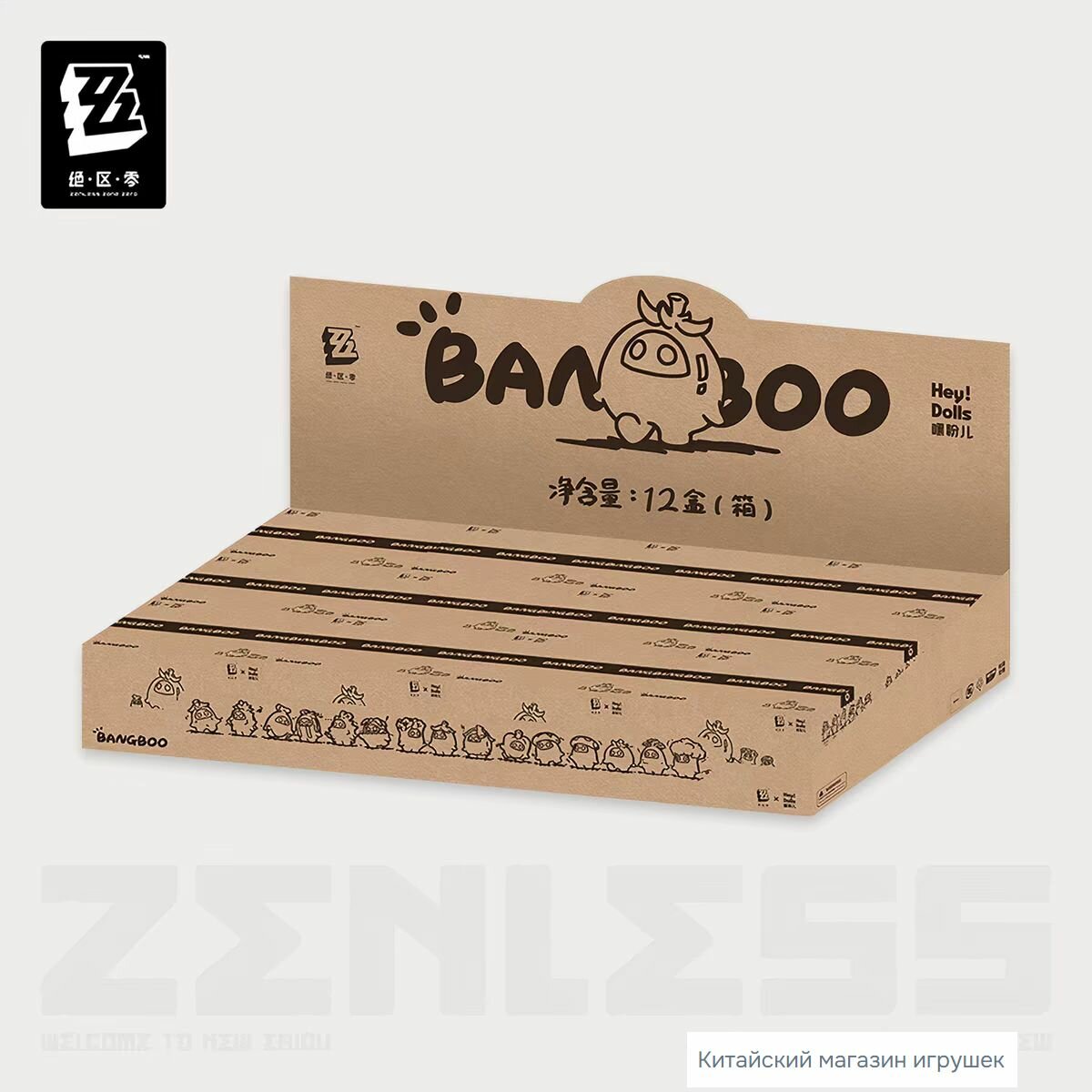 Zenless Zone Zero Bangboo Vegetable & Fruit Kingdom Mini Blind Box Аниме фигурка 3-4cm