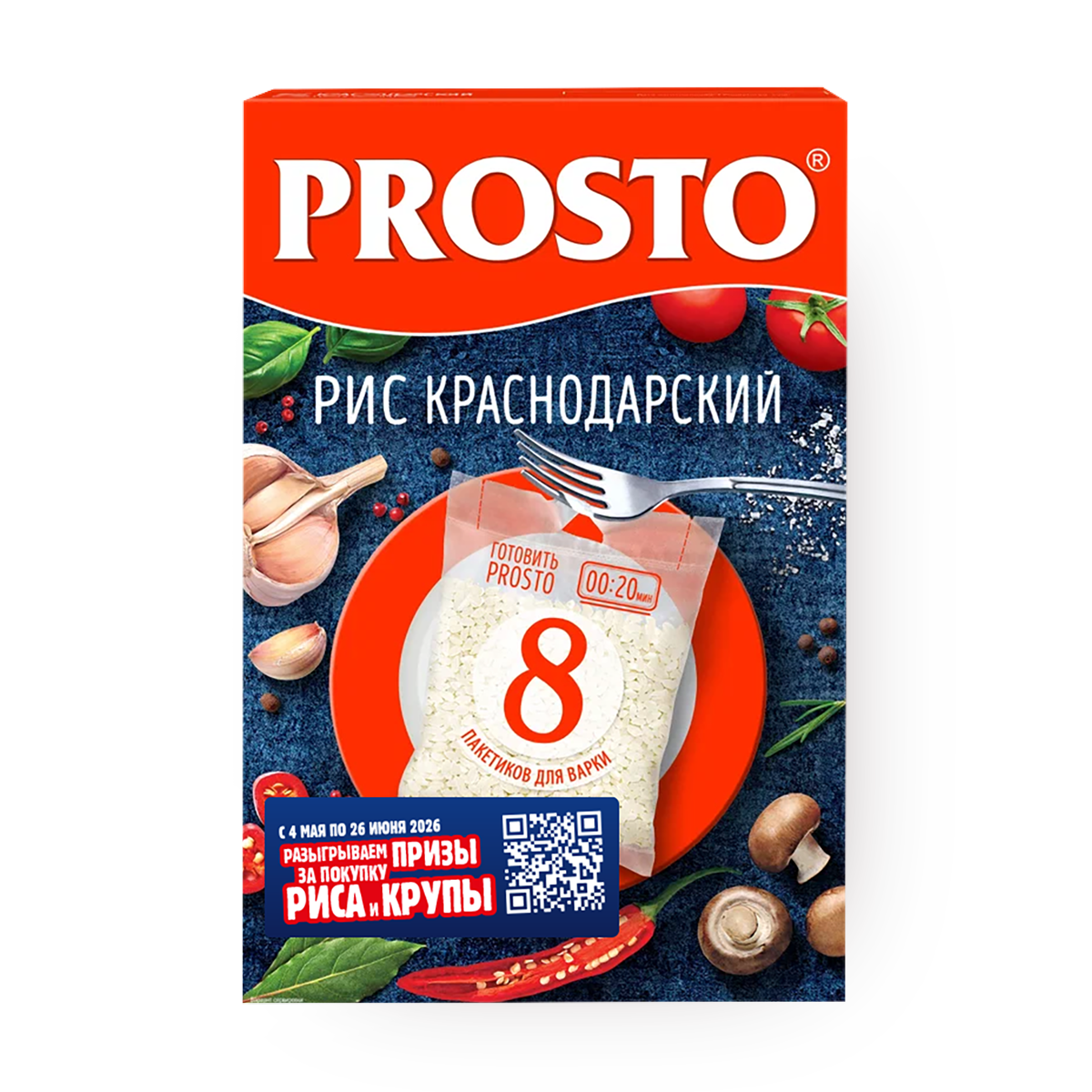 Рис PROSTO Краснодарский, шлифованный, в варочных пакетах, 500 г