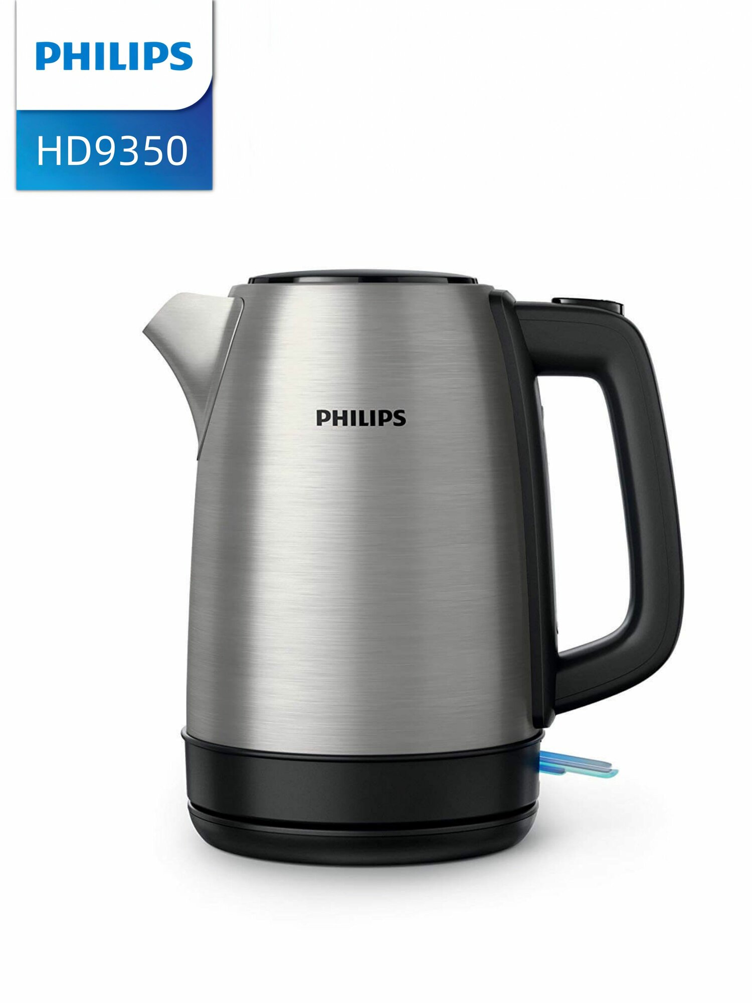 Philips Электрический чайник HD9350, коричневый, серый металлик