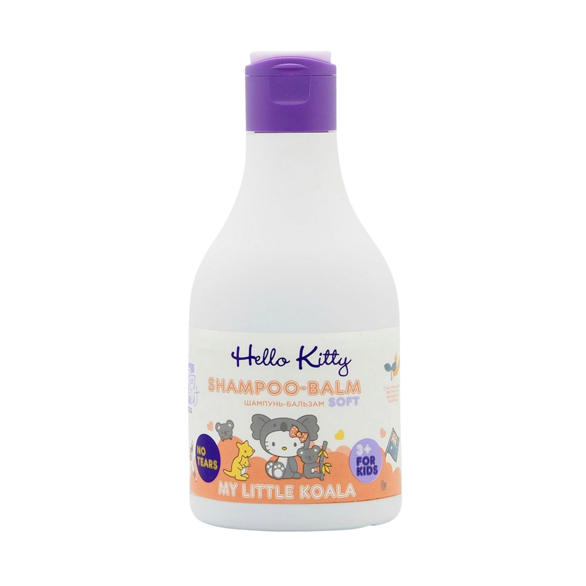 HELLO KITTY MY LITTLE KOALA Шампунь-бальзам с экстрактом пшеницы 250 мл