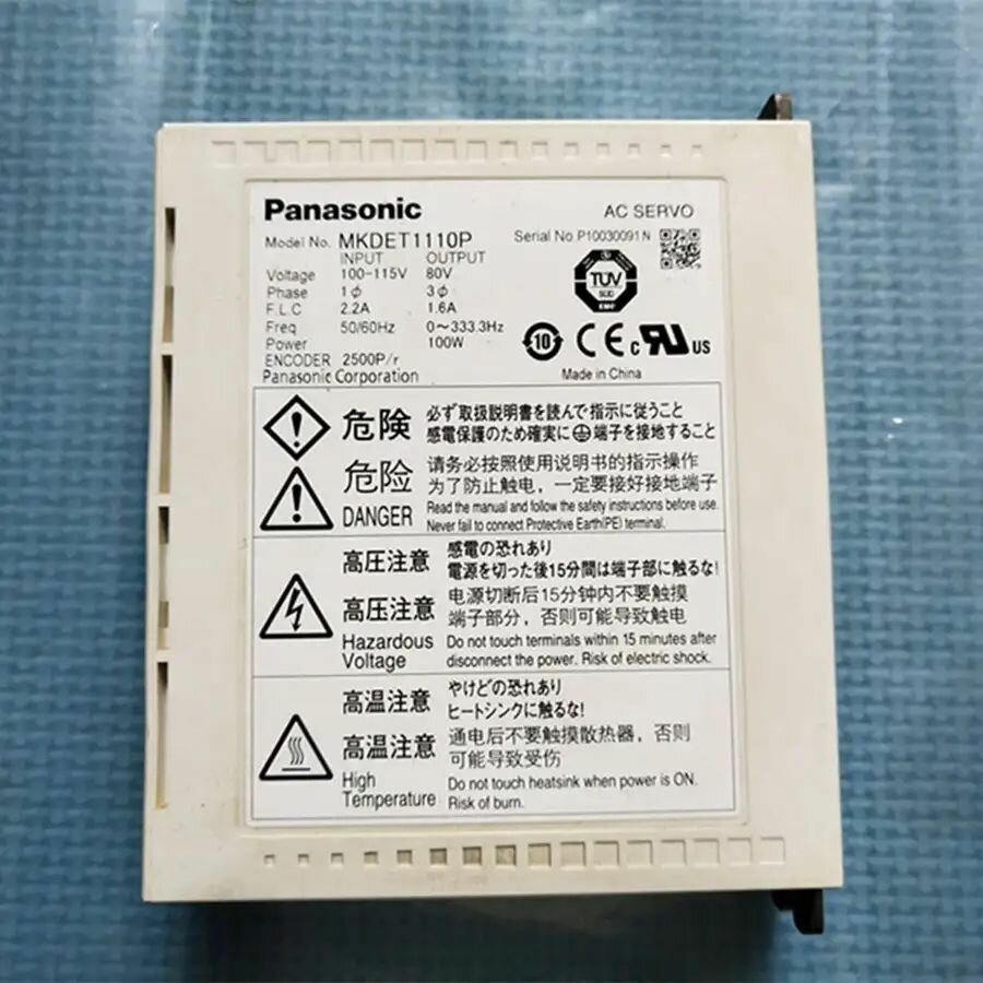 Модуль Panasonic MKDET1110P — фото 1