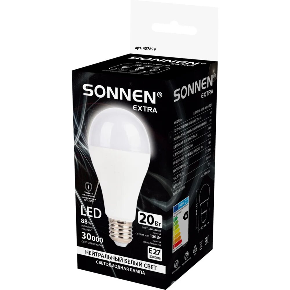Лампа светодиодная SONNEN EXTRA 20 (150) Вт Е27 груша нейтральный белый LED A65-20W-4000-Е27, 457899