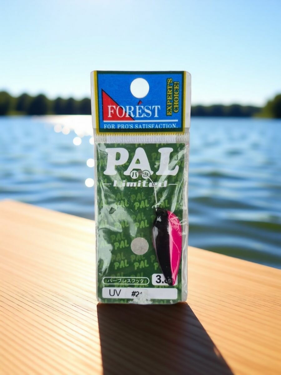 Блесна PAL Limited Forest микроколебалка весом 3.8 грамма для ультралайтового спиннинга #21