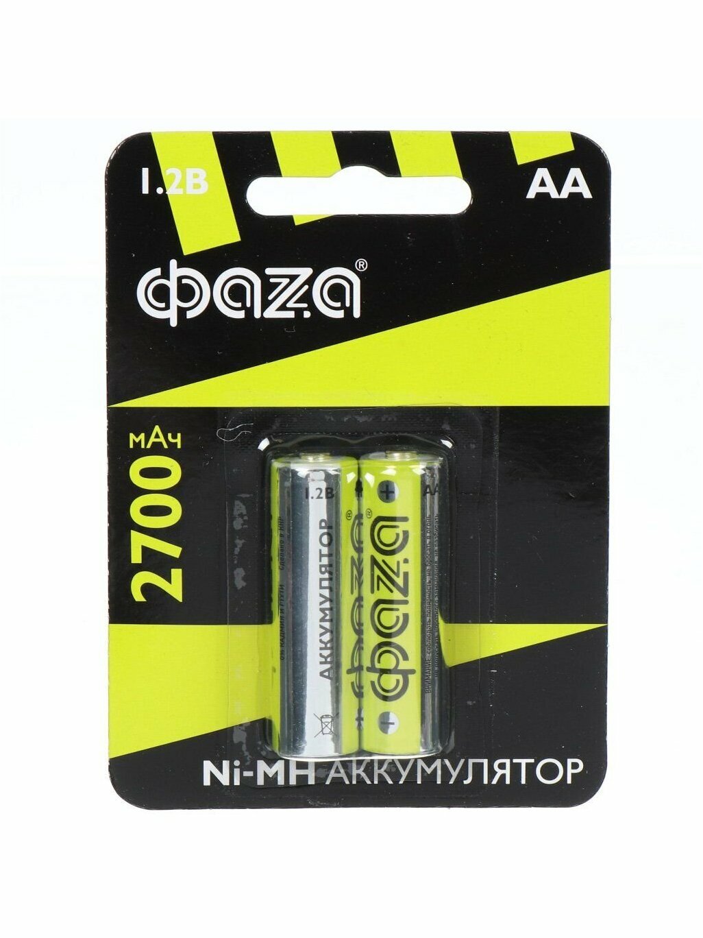 Аккумуляторные батарейки ФАZА АА (LR06, LR6) 2700 мА·ч, 1.2 В, Ni-Mh, 2 штуки в блистере, артикул 5003002