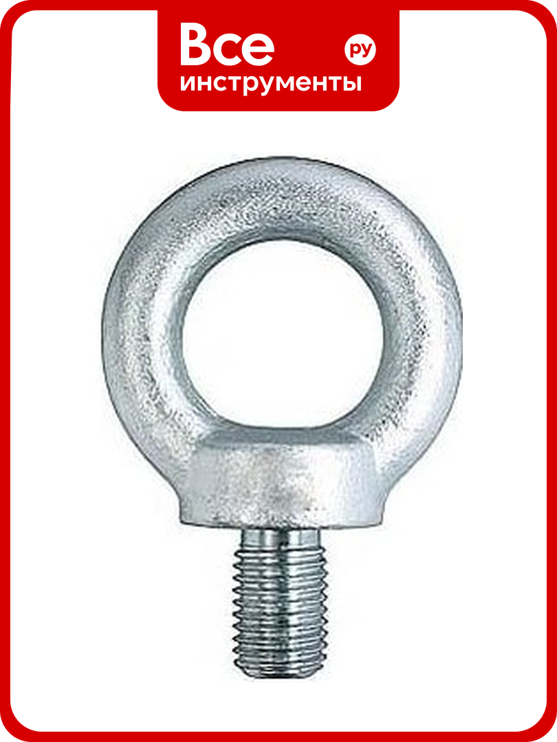 Рым-болт STARFIX М6, DIN 580 SMP-45771-1