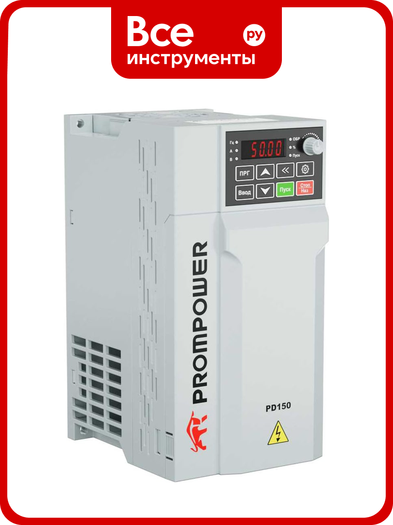 Преобразователь частоты Prompower PD150-A4110B, 380B, 25/32А, 11/15кВт PD150A4110B