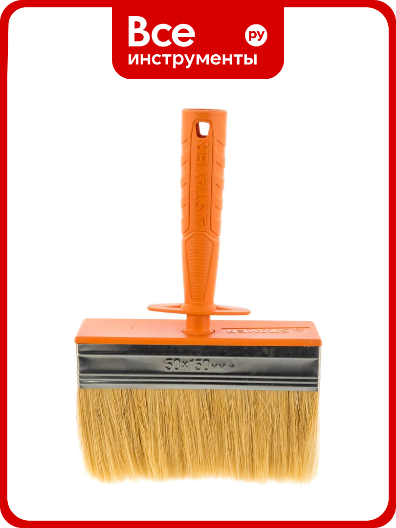 Макловица STAYER Professional Universal MINI 0182-15 кисть никелированная сталь, пластиковая рукоять и смешанная щетина