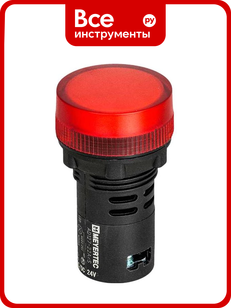 Сигнальная LED лампа MEYERTEC красный, 220V AC/DC IP65 MT22-SA34 R-00014410
