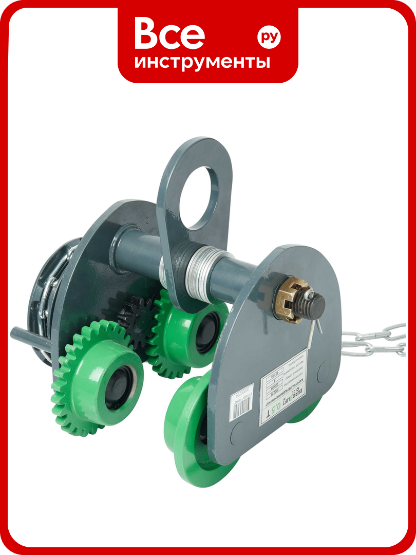 Приводная каретка передвижения EURO-LIFT HGT КПП 2/6 (2 т, 6 м)