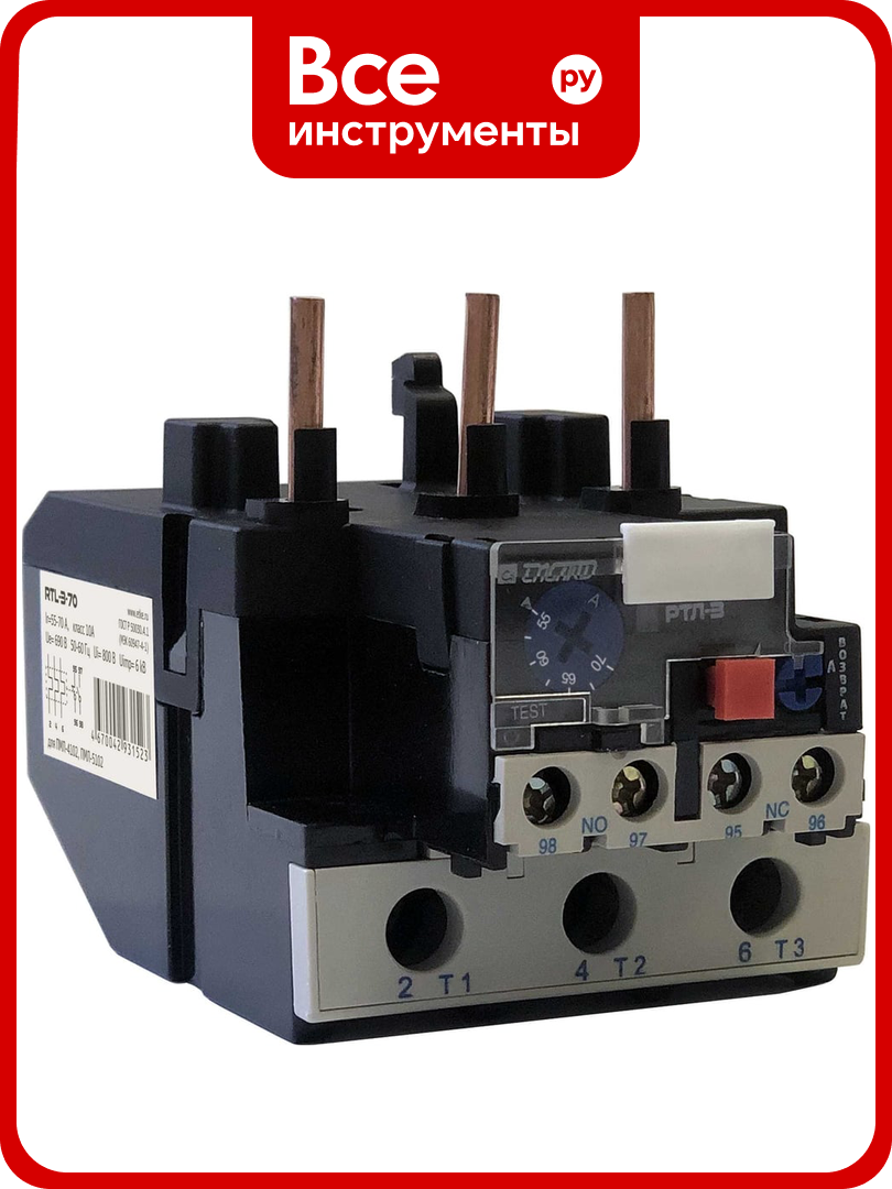 Тепловое реле Engard ртл-3 55-70a RTL-3-70