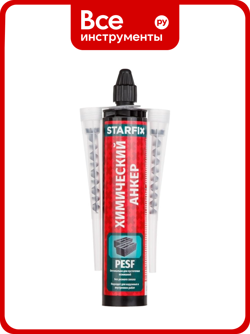 Химический анкер STARFIX PESF 300 мл SM-66657-1