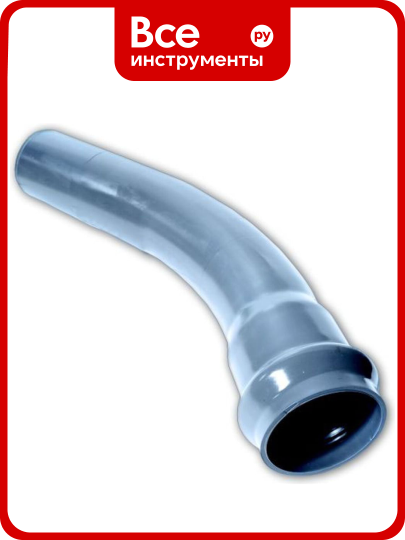 Отвод НПВХ напорный хемкор 110x45 2181047 26509, профессиональный, из PVC-U, для канализации