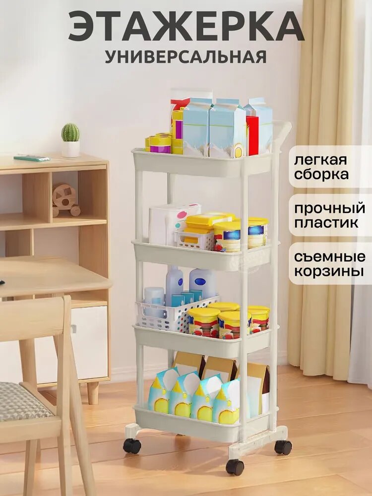 Rongxue Декоративная полка 28×14×41 см для книг и декора настенный декор для интерьера