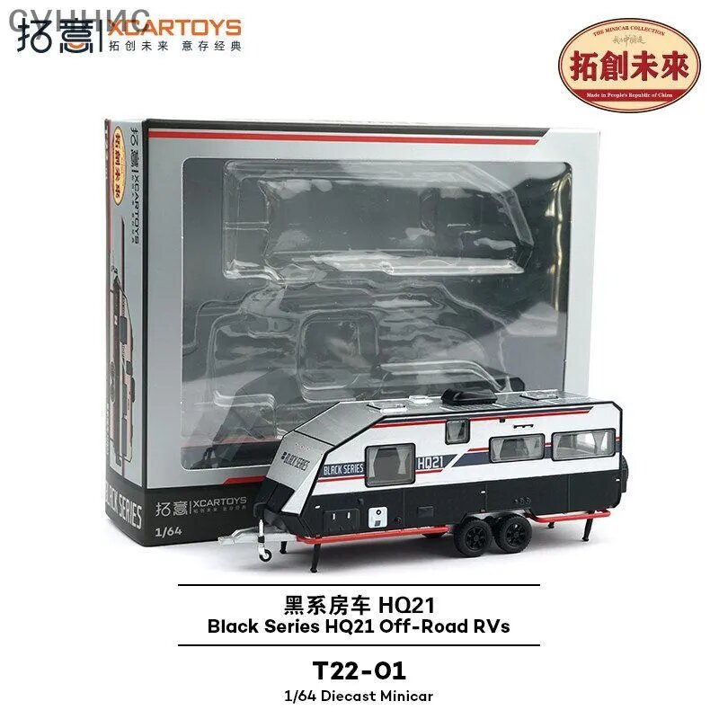 Игрушечный автомобиль XCARTOYS Black Series HQ21 Off-Road Rvs 1:64 (металлические и пластиковые детали) T22-01#