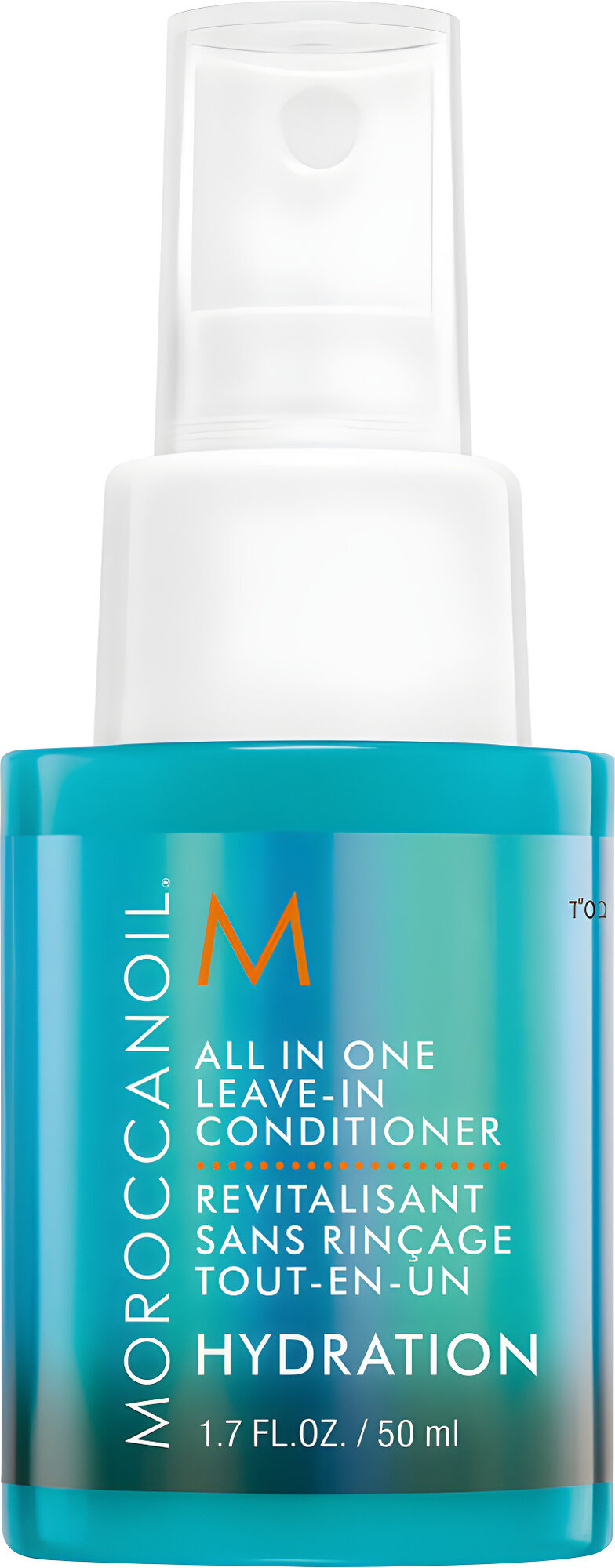 Moroccanoil Несмываемый кондиционер 50 мл All In One Leave-In Conditioner 50 100ml