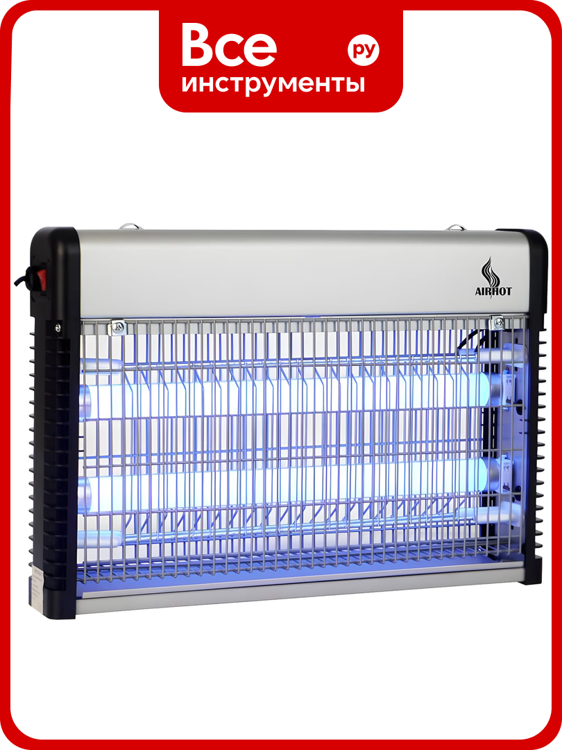 Ловушка инсектицидная Airhot IKE-20W C9530
