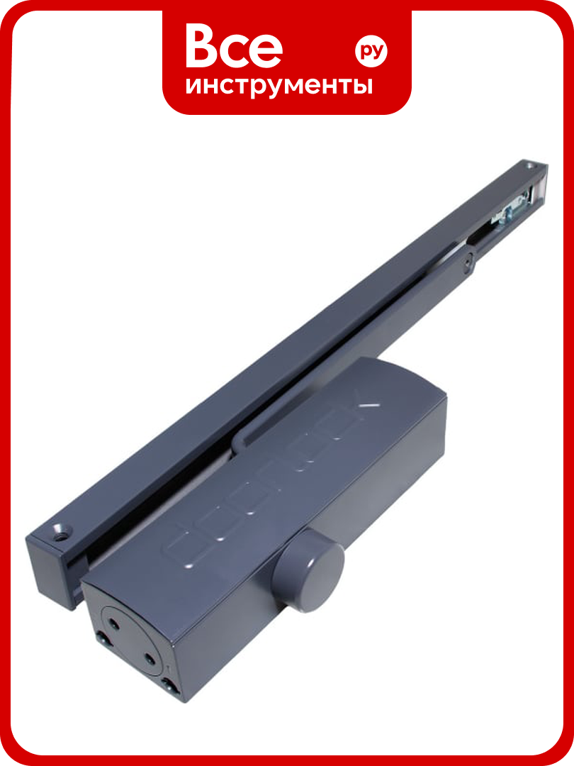 Доводчик Doorlock DL100S EN3 со скользящей тягой, графит, с функцией Hold Open 75553
