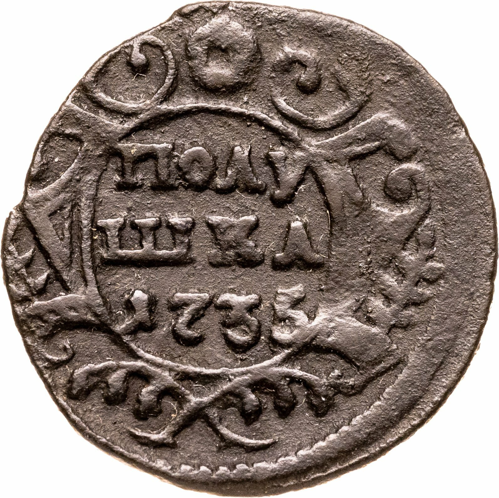 Полушка 1735, Медь, в сохранности VF-XF