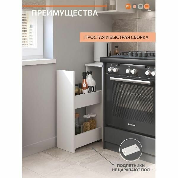 Тумба ориноко 3735 — фото 1