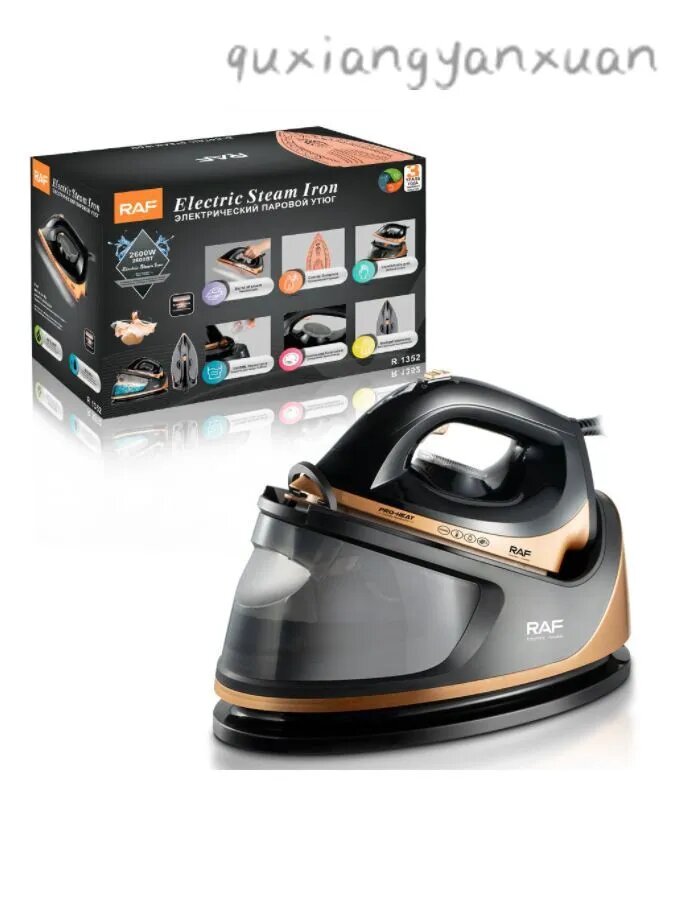 Парогенератор Парогенератор BRAUN IS7286BK CareStyle 7 Pro, черный, золотой