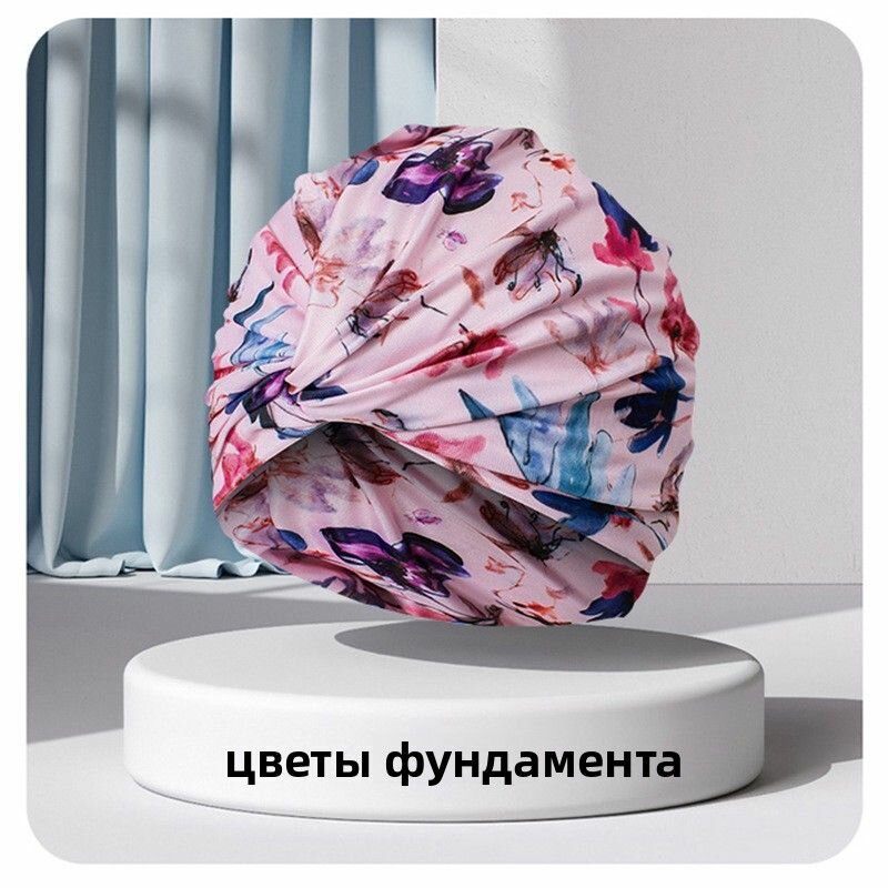 Шапочка для плавания