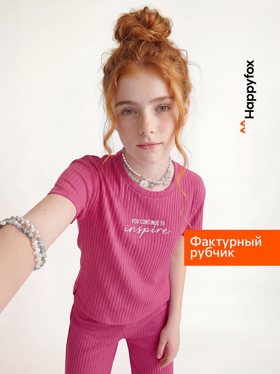Комплект одежды для девочек
