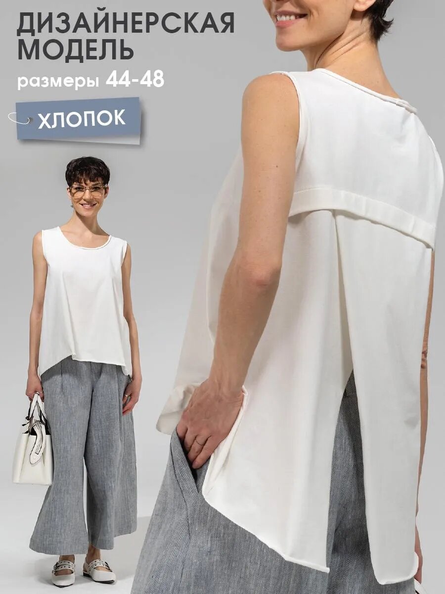 Блуза LK urban dress