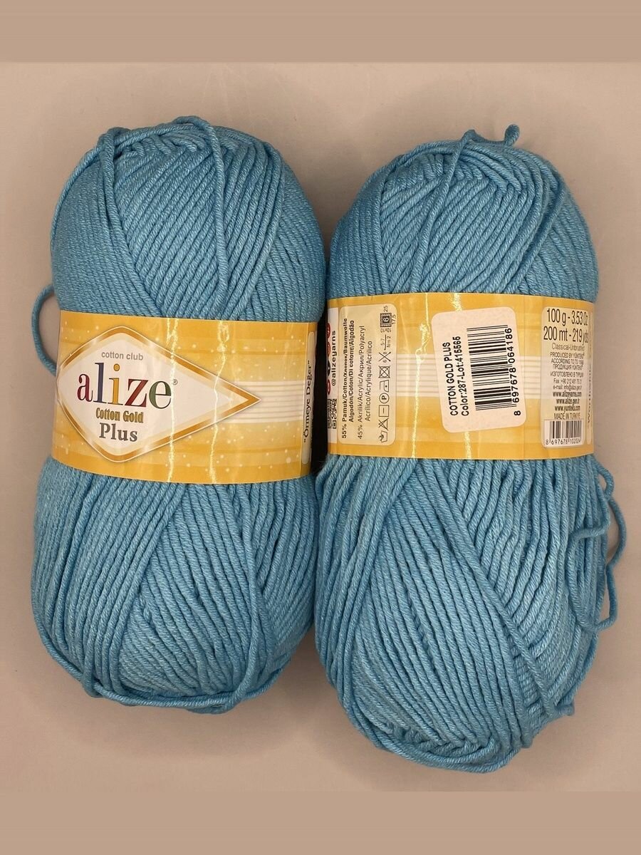 Два мотка пряжи Alize Cotton Gold Plus ,287-светло-бирюзовый, 55% хлопок, 45% акрил ,100г-200 м ,2шт.