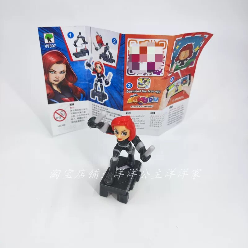 2022 Marvel Spider-Man Iron Man Kinder Surprise Egg with Small Toys Inside Чёрная вдова