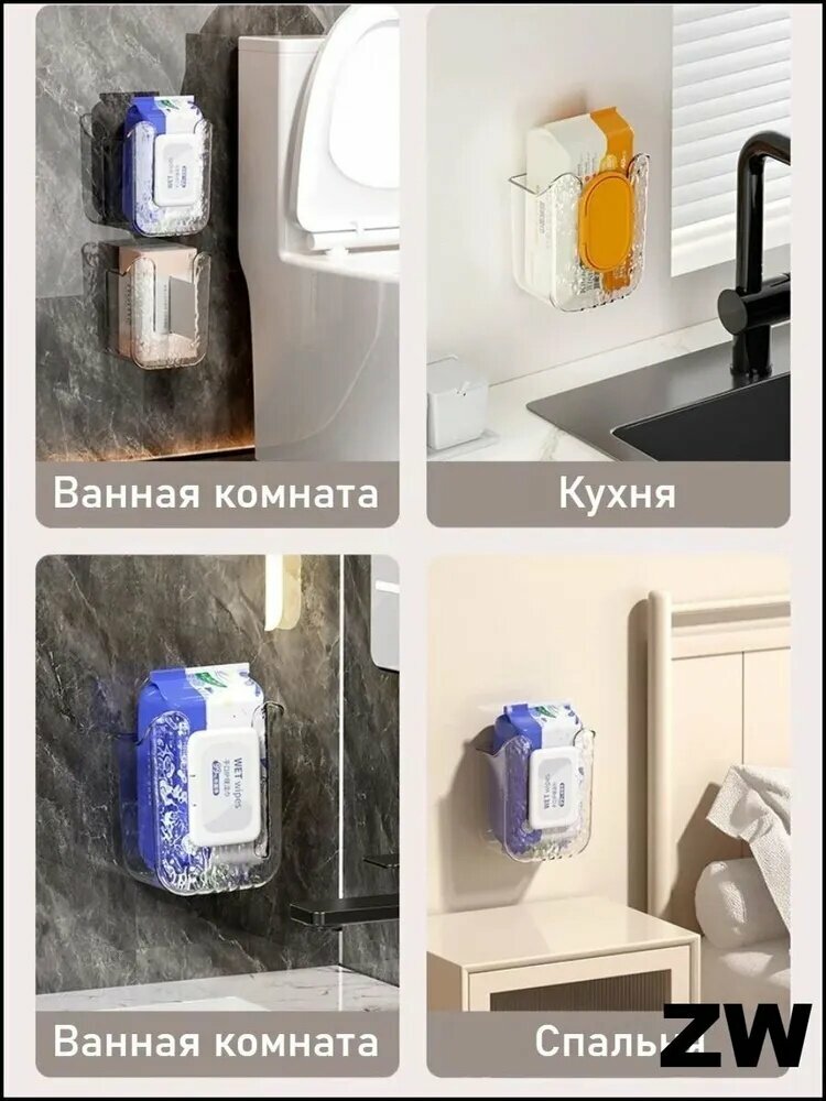 Салфетница 1 шт. — фото 1