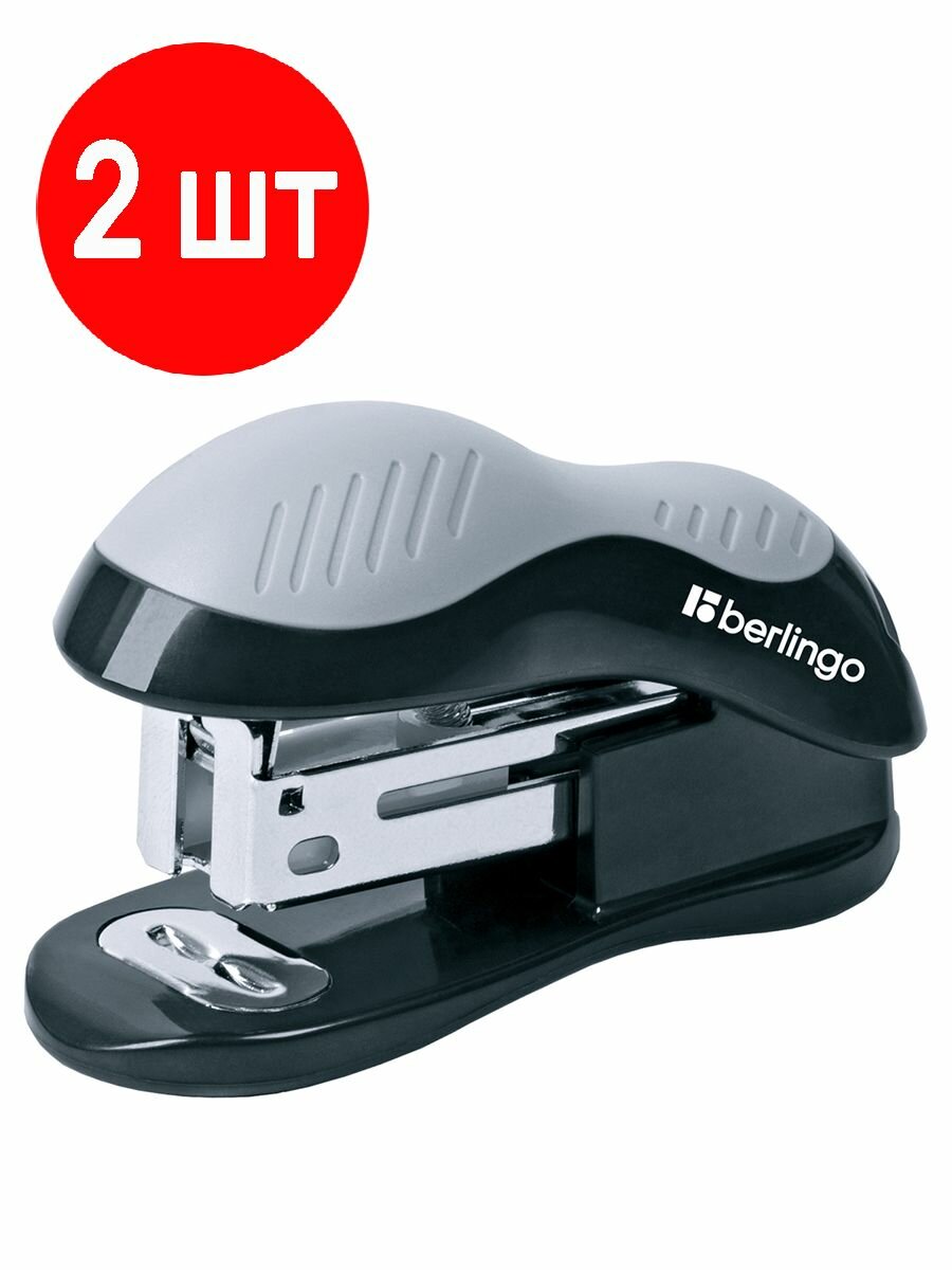 Мини-степлер "Office Soft" 2 штуки, Berlingo №24/6, 26/6 до 15л, черный