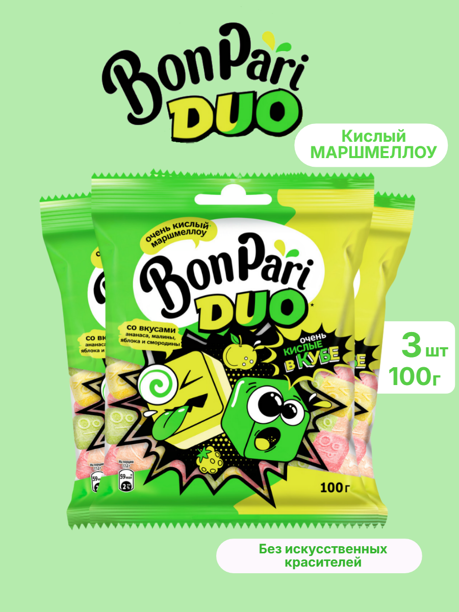 Маршмеллоу Бон Пари Дуо Очень Кислые в Кубе 100г 3шт