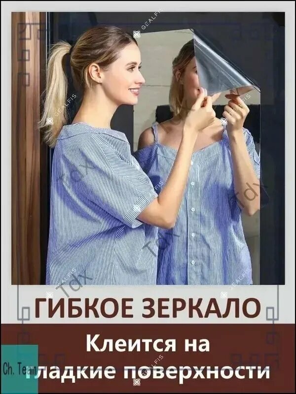Зеркало для ванной 50х60 см прямоугольное