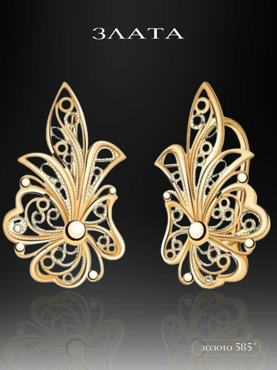 Серьги, красное золото, 585 проба