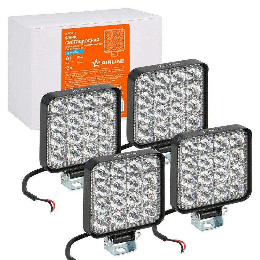 Фара светодиод. квадрат. 16LED. дальний свет. 16Вт. 83х83х22мм. 12В. кмпл. 4шт. STANDARD AIRLINE ALED034