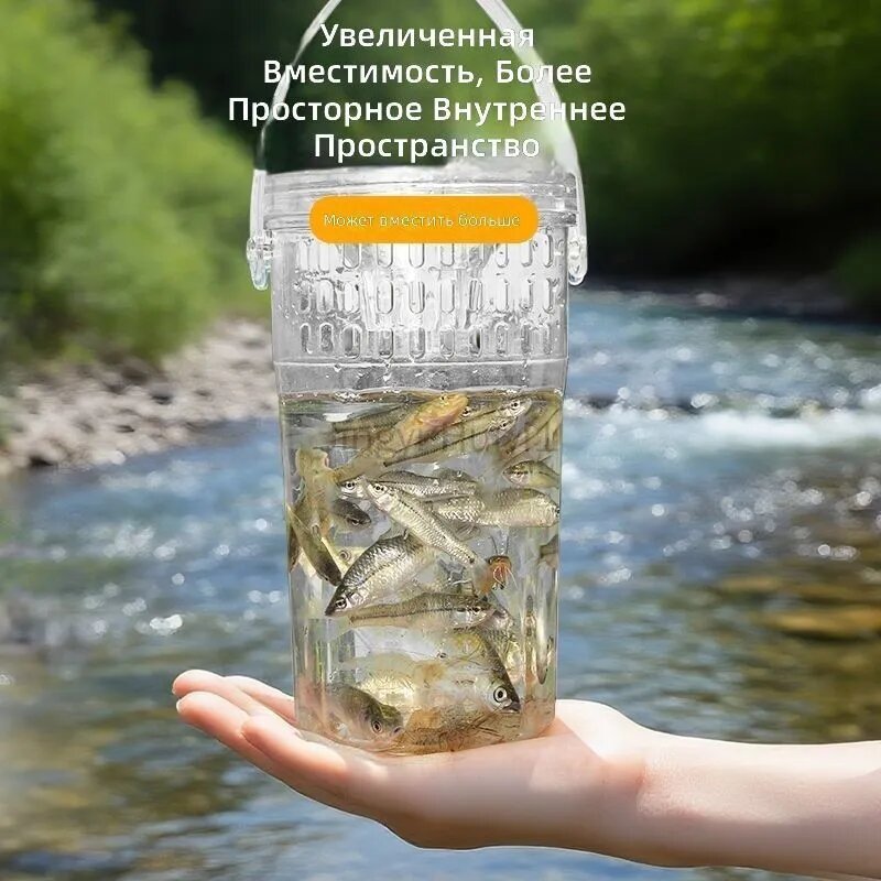 Детский набор для изучения рыбок и насекомых, с прикормкой и ремешком, для кемпинга и дачи