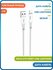 Дата-кабель Hoco X70 Ferry USB-Lightning,1 м, белый
