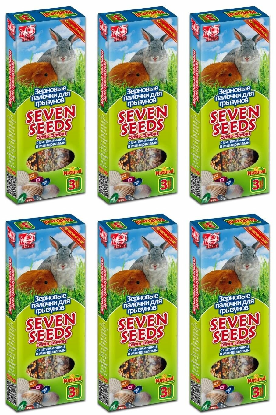 SEVEN SEEDS Лакомство для грызунов Палочки, с витаминами и минералами, 3 штуки, 6 уп