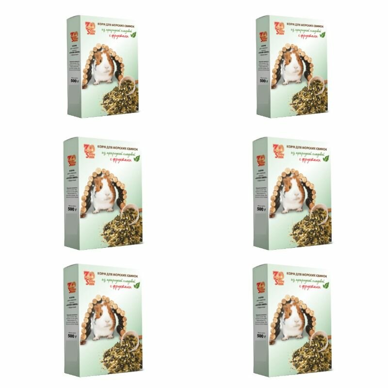 Seven Seeds Корм для морских свинок с фруктами, 500 гр, 6 уп
