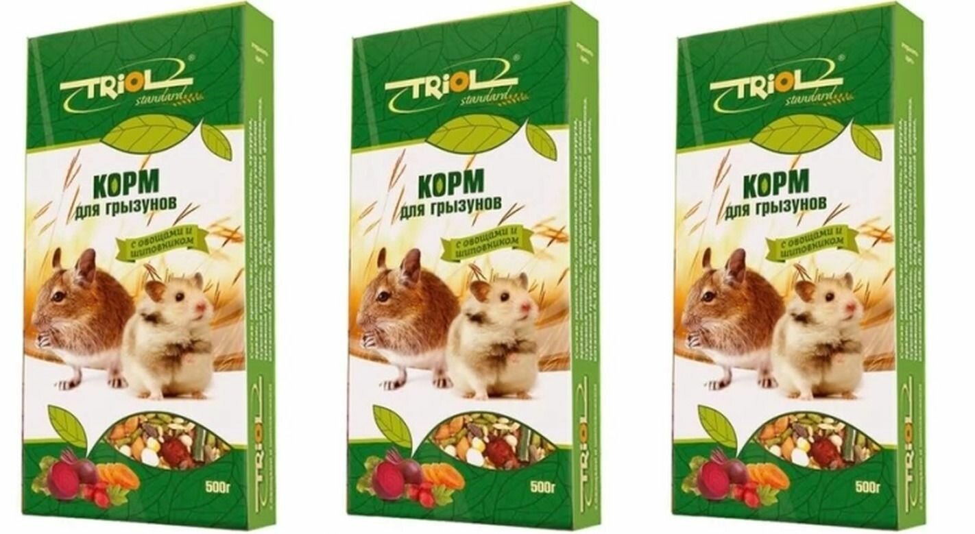 Triol Standard Корм для грызунов с овощами и шиповником, 500 г, 3 уп