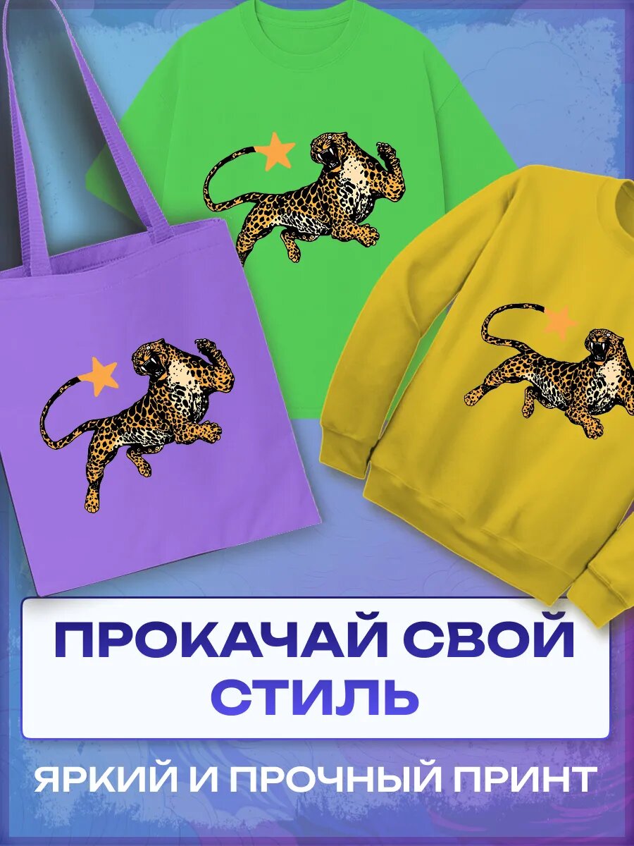 Термонаклейка tiger — фото 1