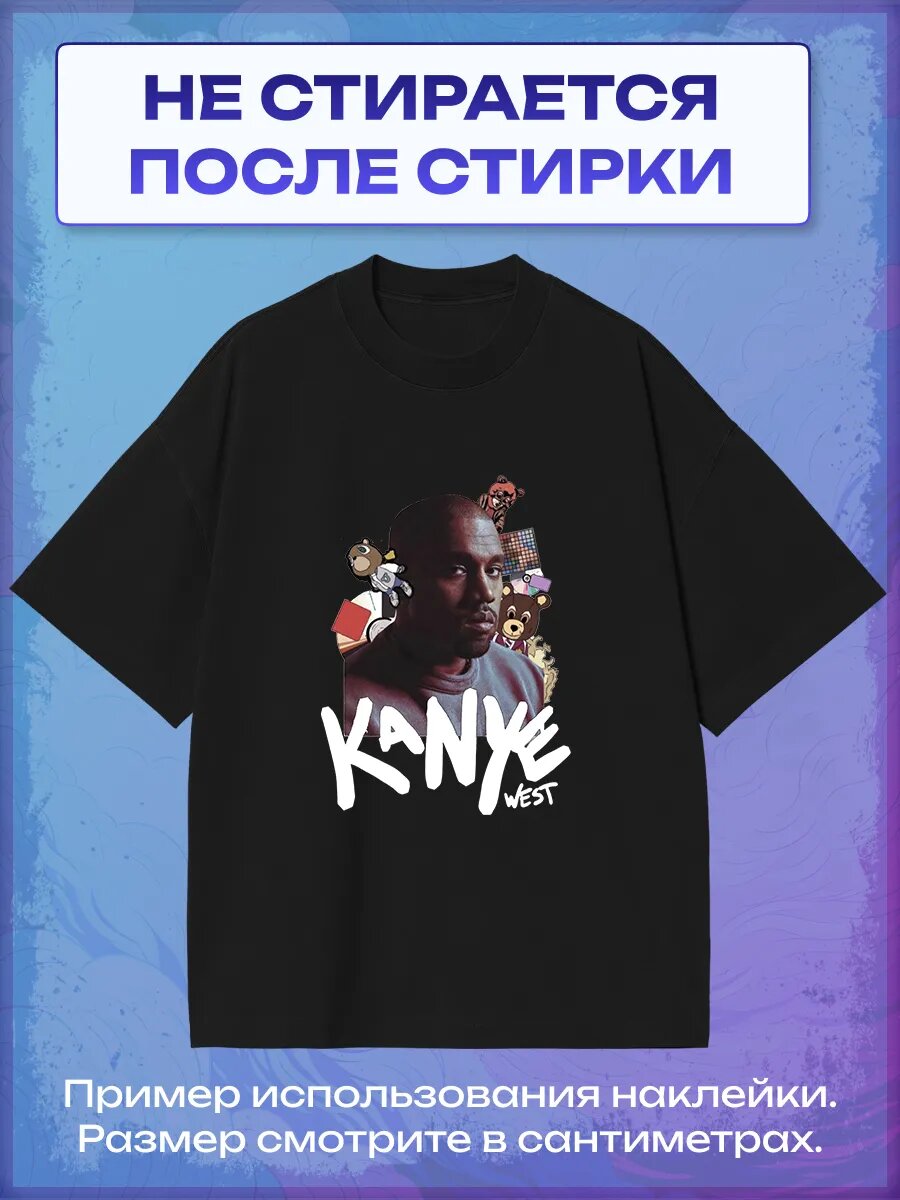 Термонаклейка kanye west — фото 1
