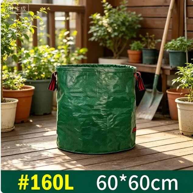 Компостер, 60 см х 60см