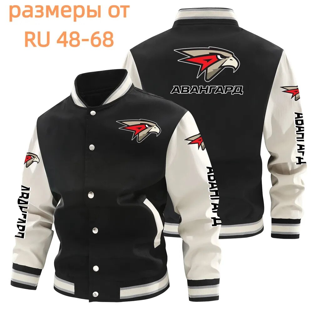Бомбер КХЛ