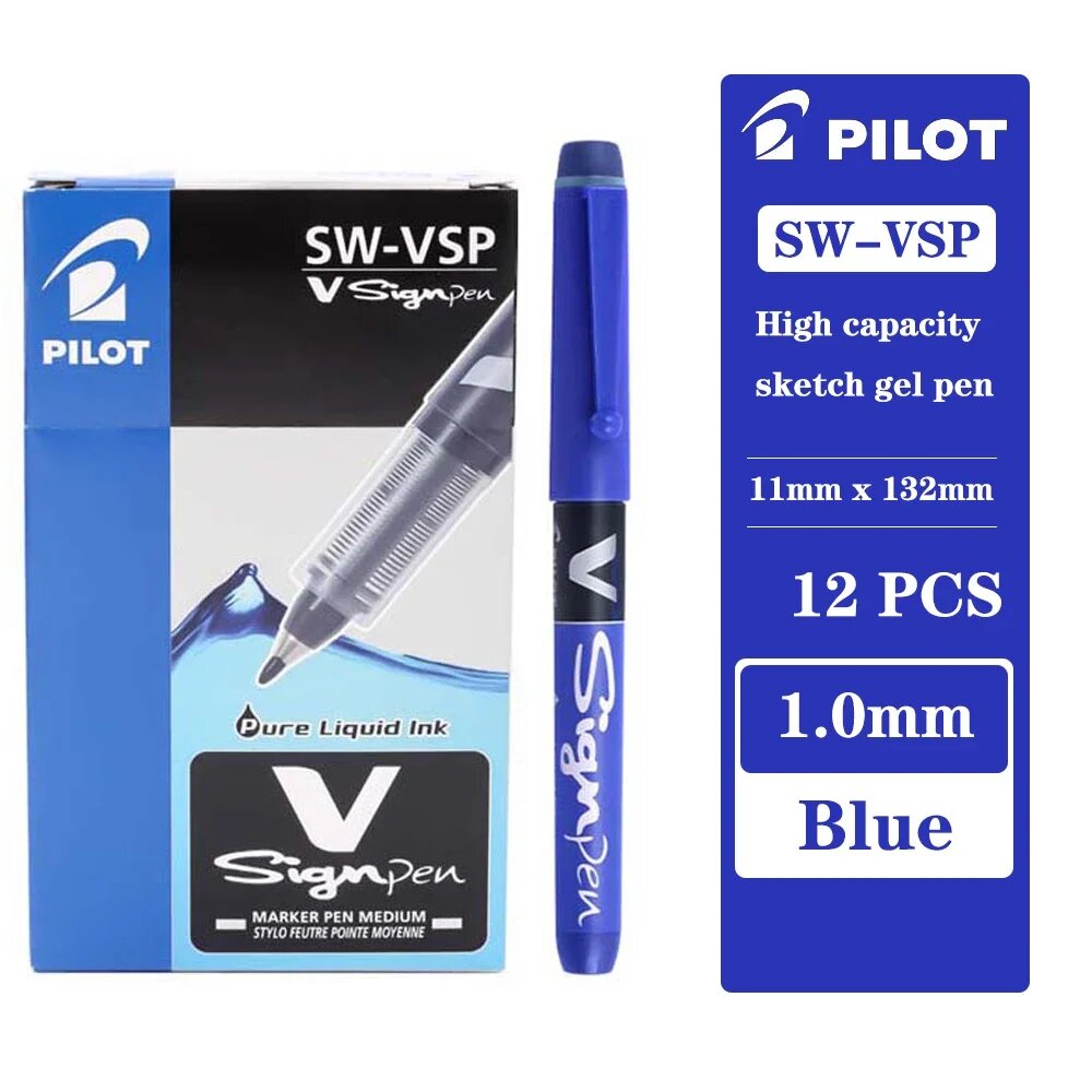 Гелевые ручки Pilot V-SignPen, синий, 12 шт, 0.1 мм