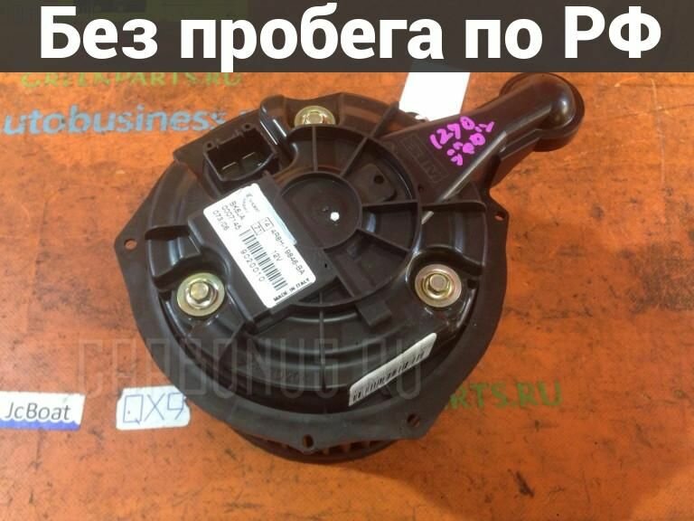 Мотор печки с пробегом Ford Mondeo